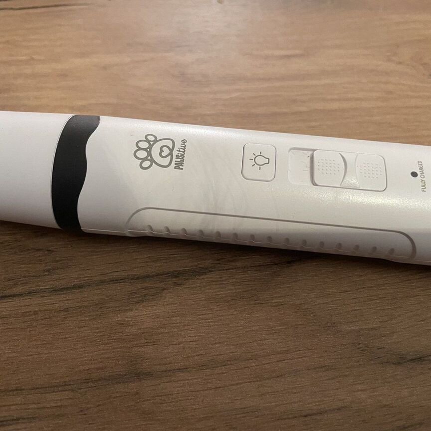 Гриндер для когтей