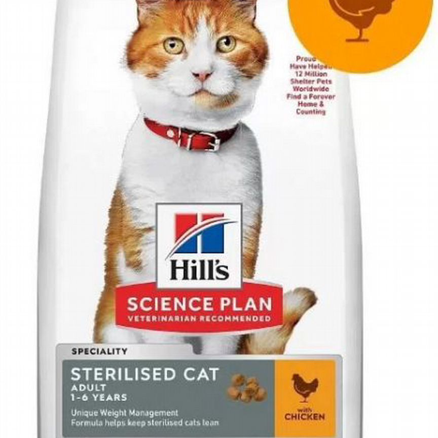 Hills SP Sterilised Cat Adult 1-6 10кг