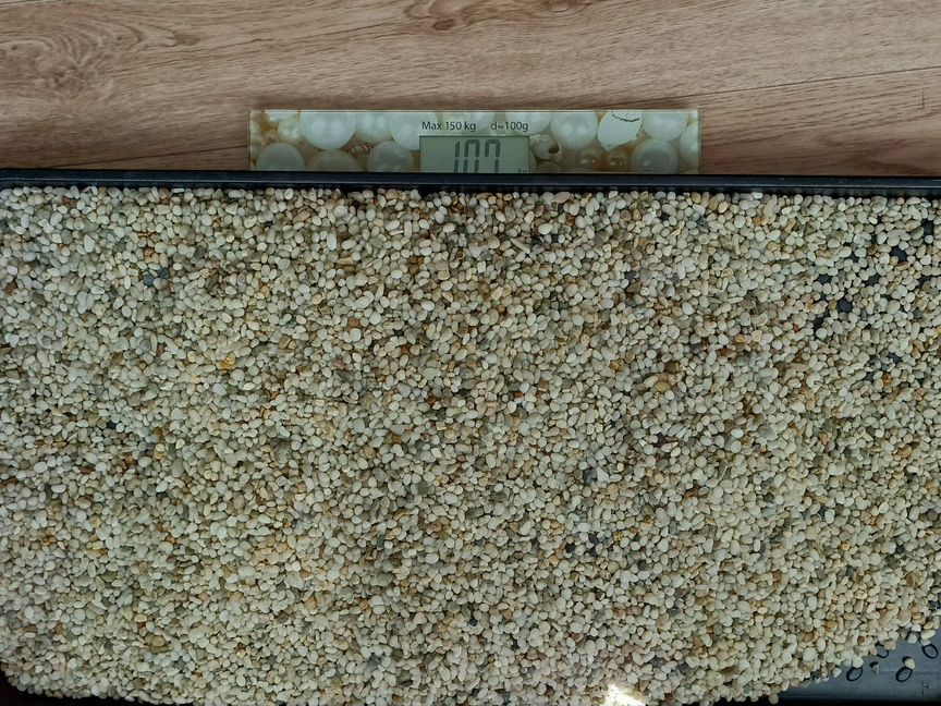 Грунт для аквариума