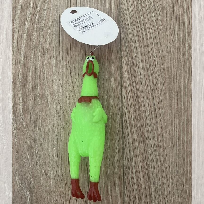 Игрушка для собак