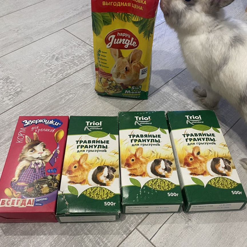 Корм для кроликов и грызунов