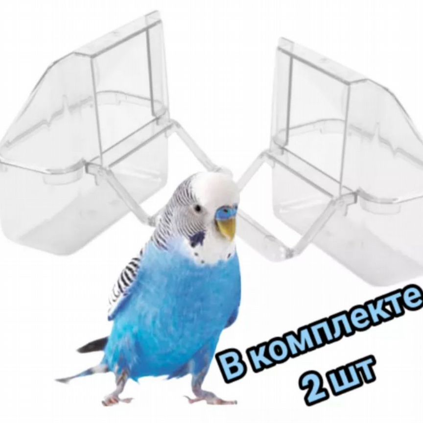 Кормушки для попугая