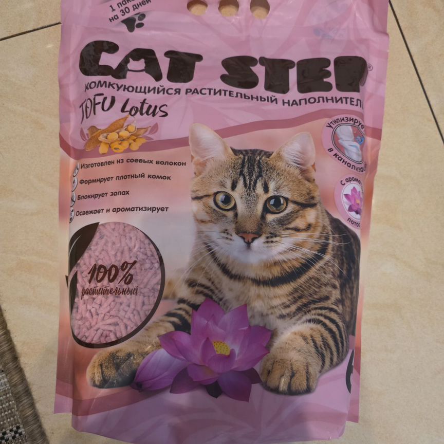 Кошачий наполнитель