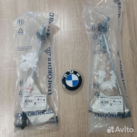 4282901 4283001 Стойки стаб. перед. Lemforder BMW купить в Санкт ...