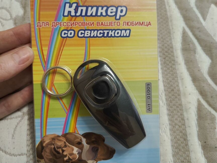 Кликер-свисток "Hello Pet"