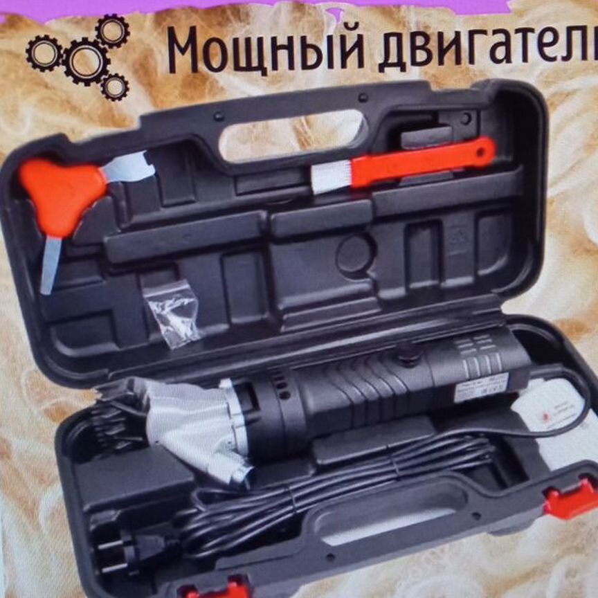 Машинка для стрижки овец Forza SC-350M