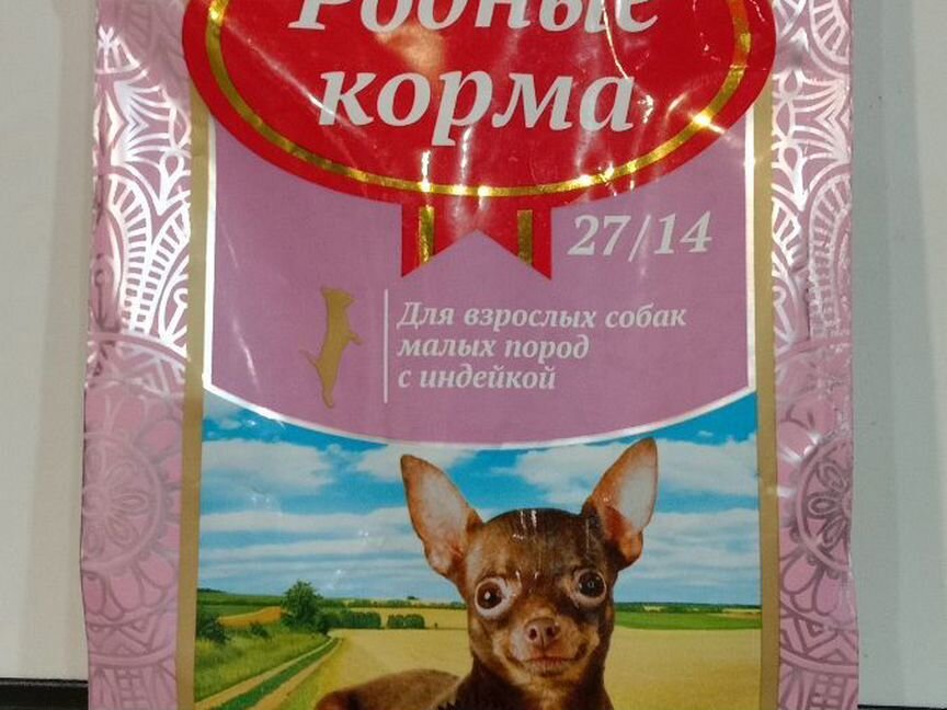 Корм для взрослых собак малых пород с инде 27/14
