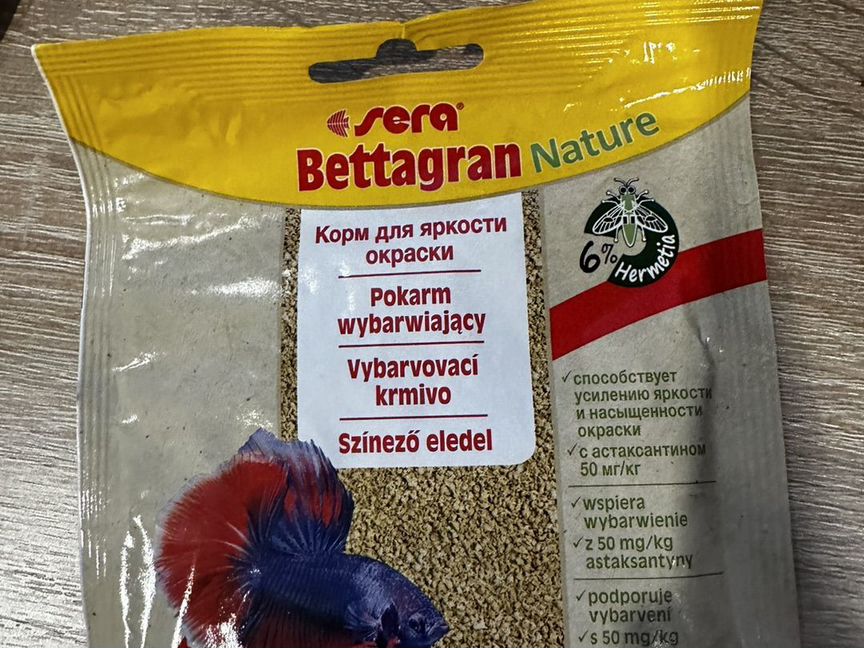 Корм для петушков