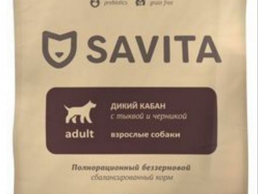 Savita беззерновой корм для собак 10 кг