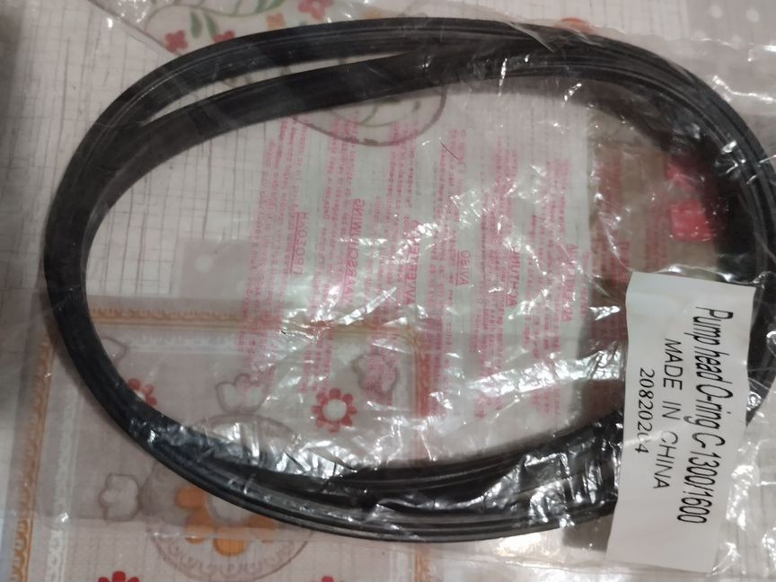 Прокладка для аква фильтра Dophin c 1300-1600