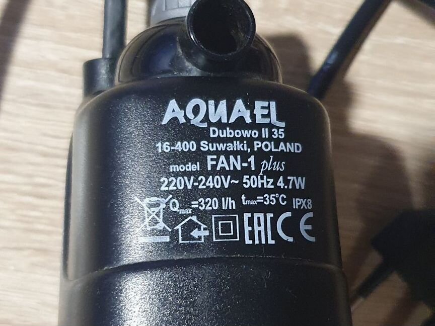 Фильтр для аквариума Аquael