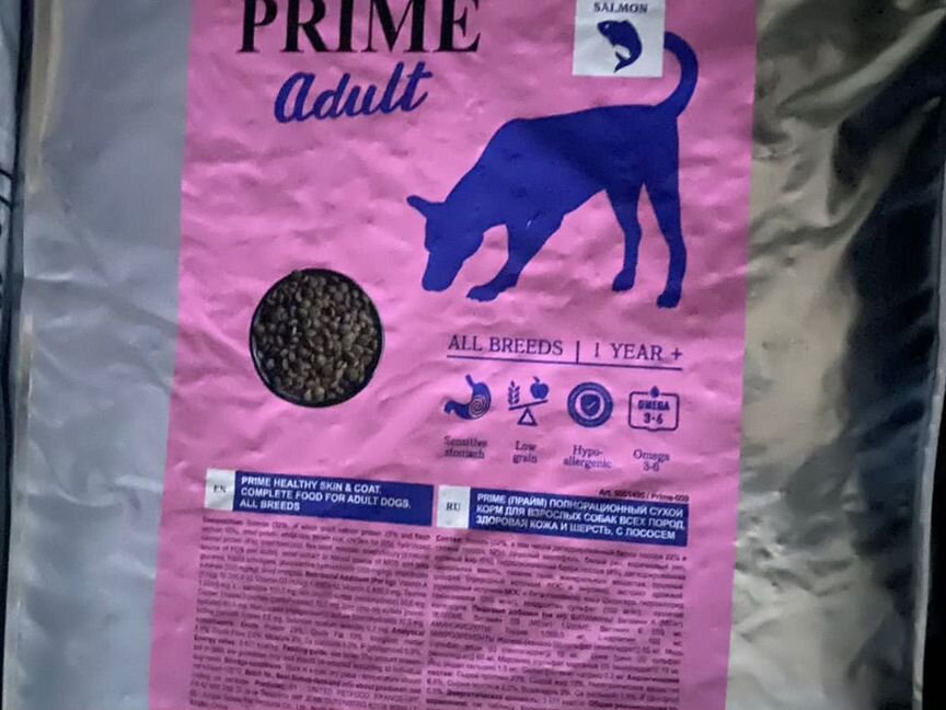 Prime Healthy Skin&Coat сухой корм для собак