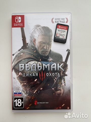 Ведьмак 3 Nintendo Switch купить в Москве | Электроника | Авито
