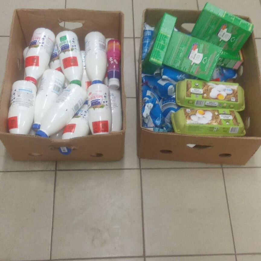 Яство для Питомцев