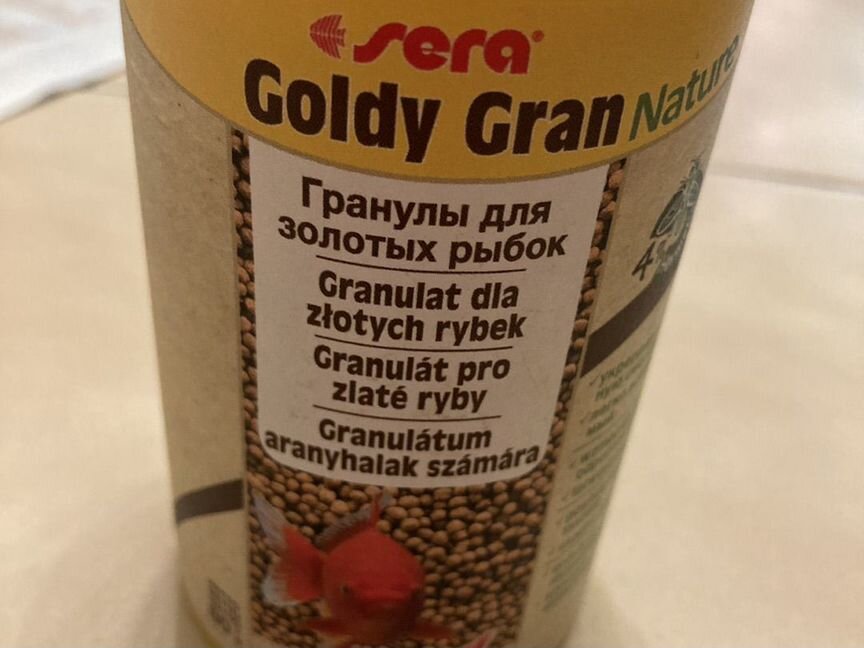 Sera goldy gran корм гранулы для золотых рыбок