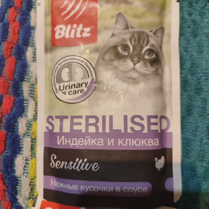 Корм для стерилизованных кошек blitz влажный