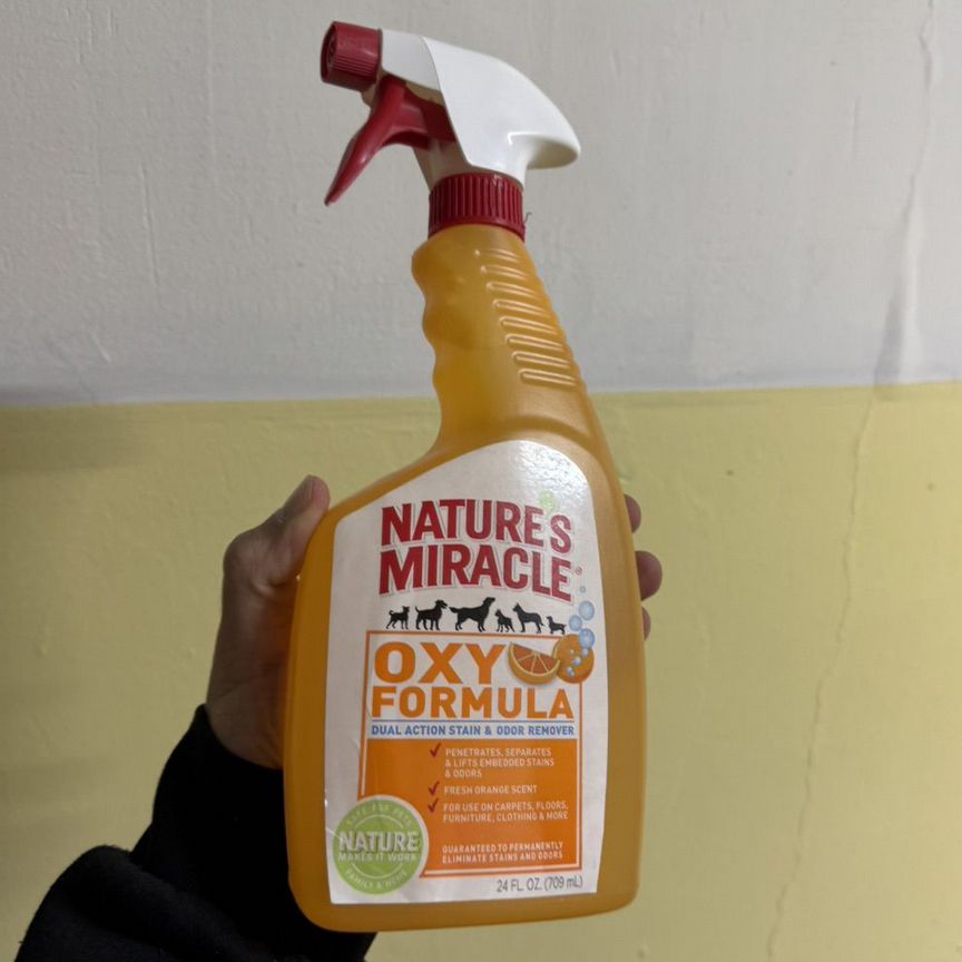 Средство для уборки за животными