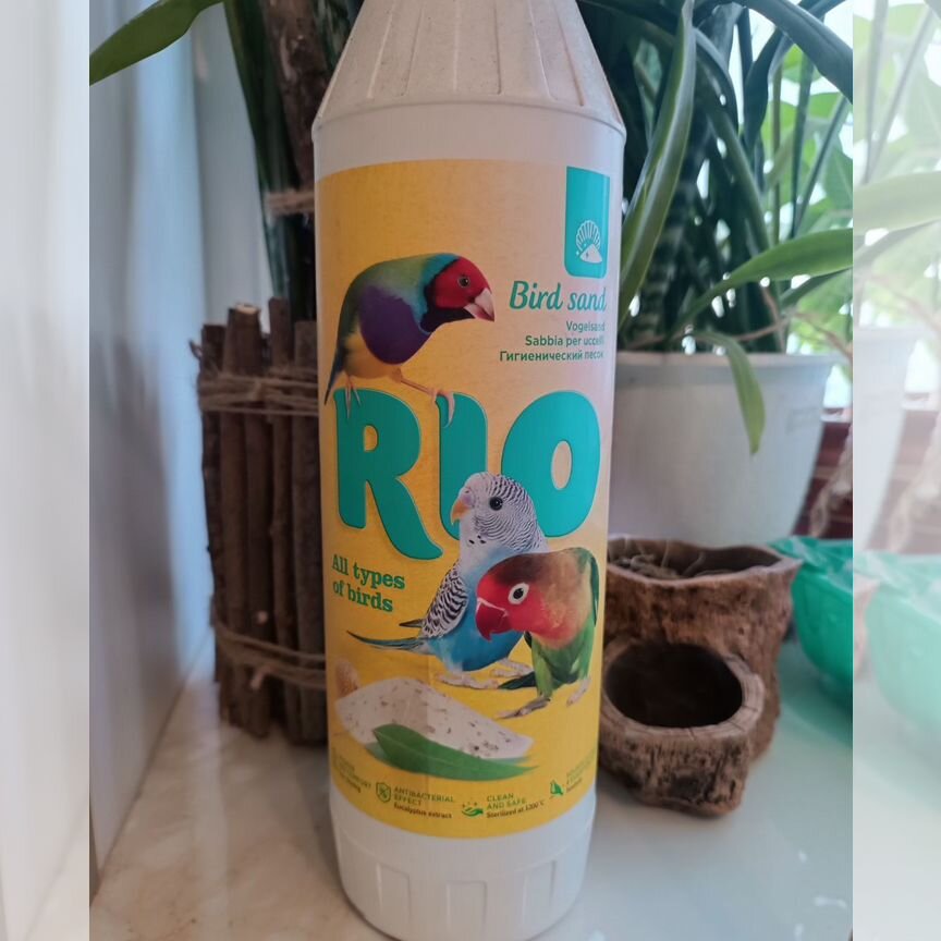 Песок для птиц