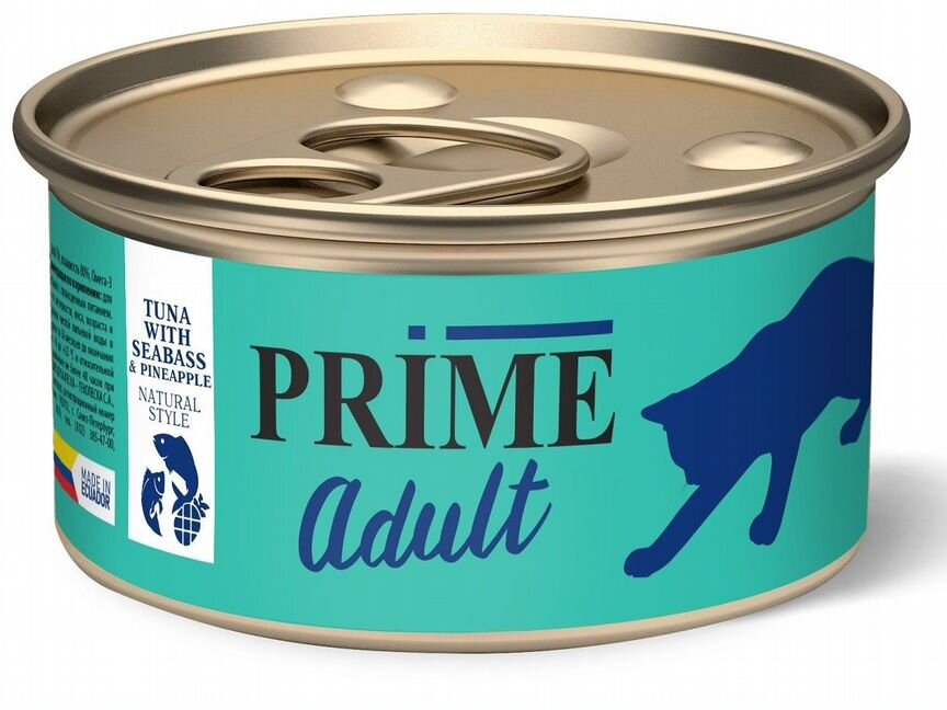 Prime консервы Тунец с сибасом и ананасом в собств