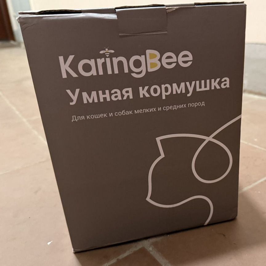 Умная кормушка для животных с камерой