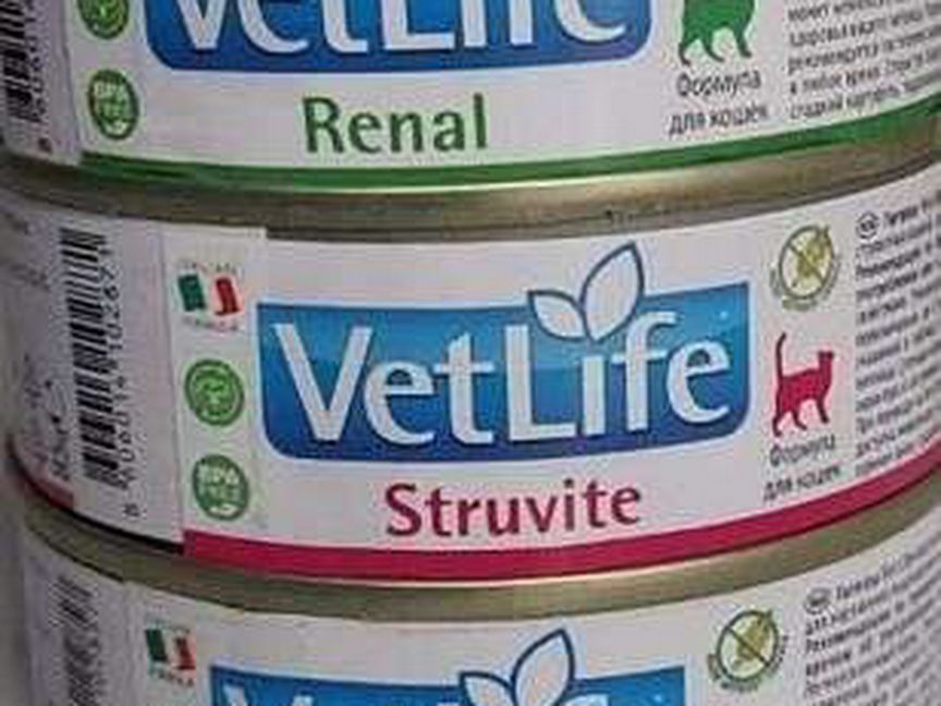 Farmina(Фармина ) консервы для кошек,собак вет