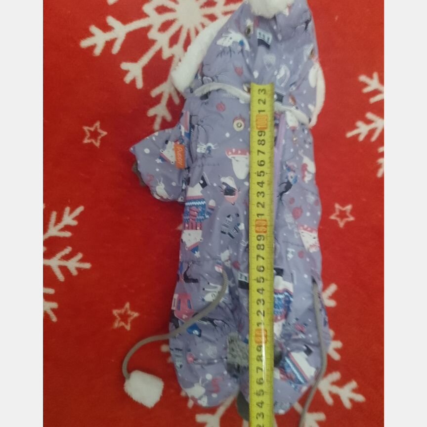 Зимний костюм для собаки