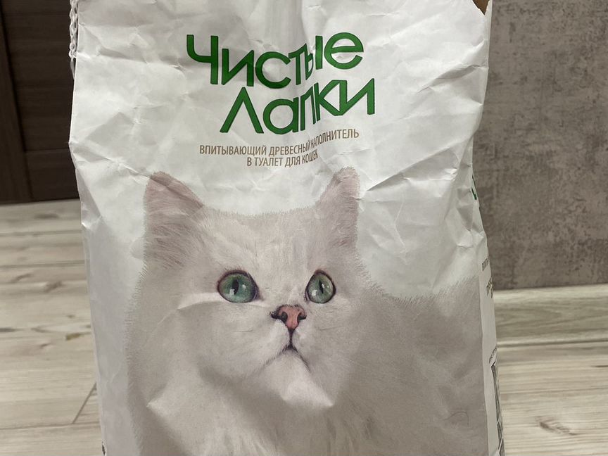 Наполнитель для кошачьего туалета