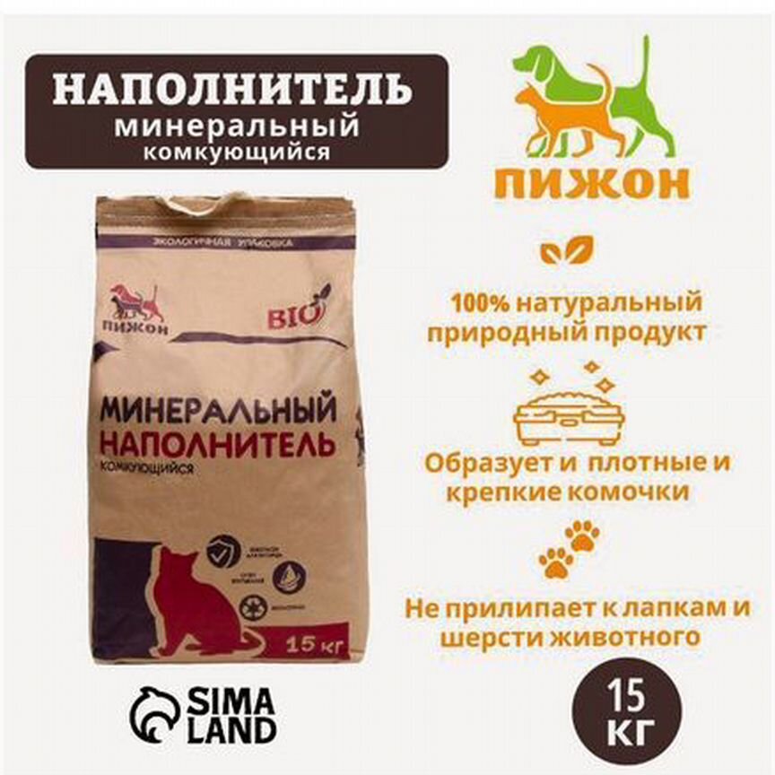 Наполнитель минеральный комкующийся