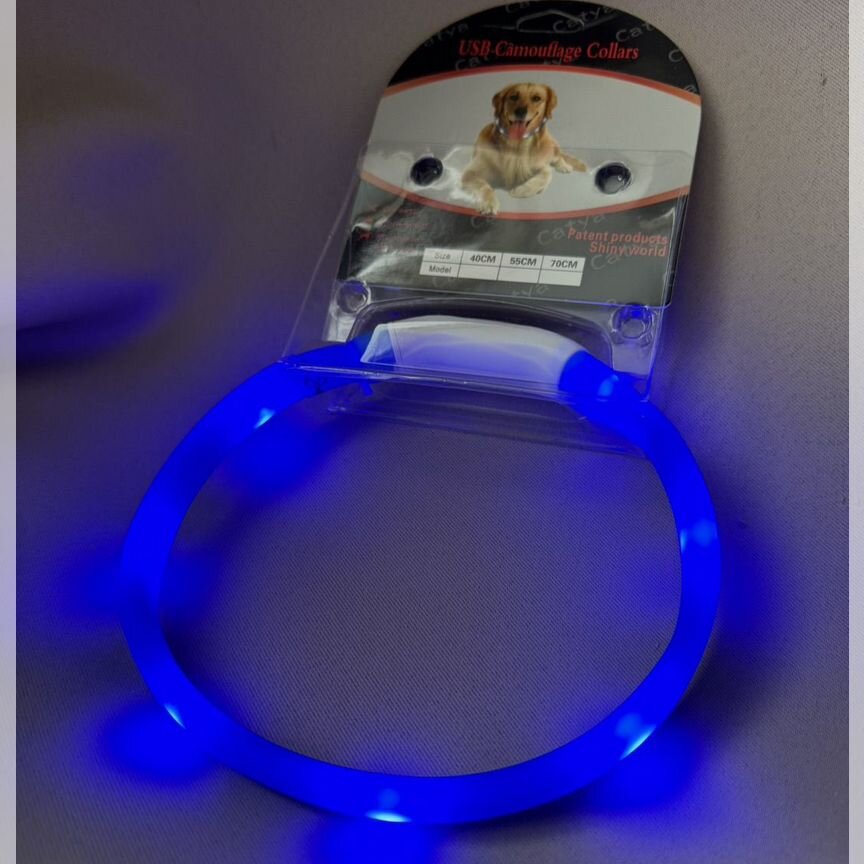 Светящийся ошейник для собак
