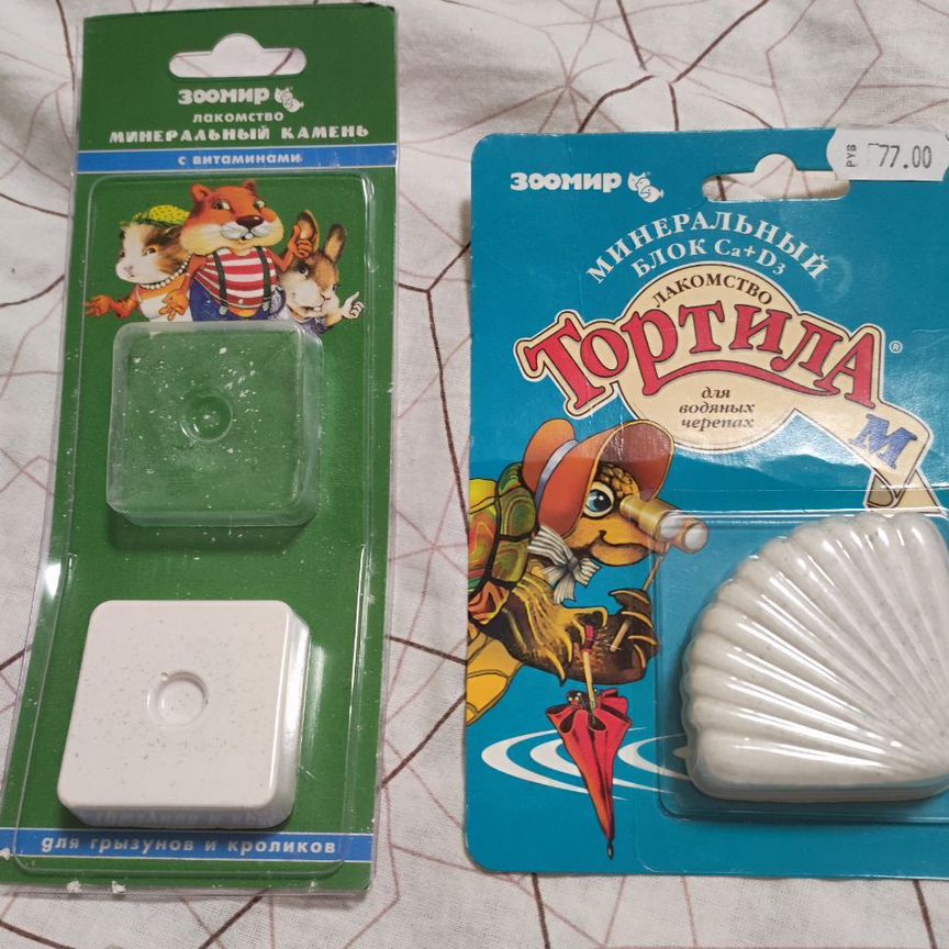 Лакомство для грызунов и черепах