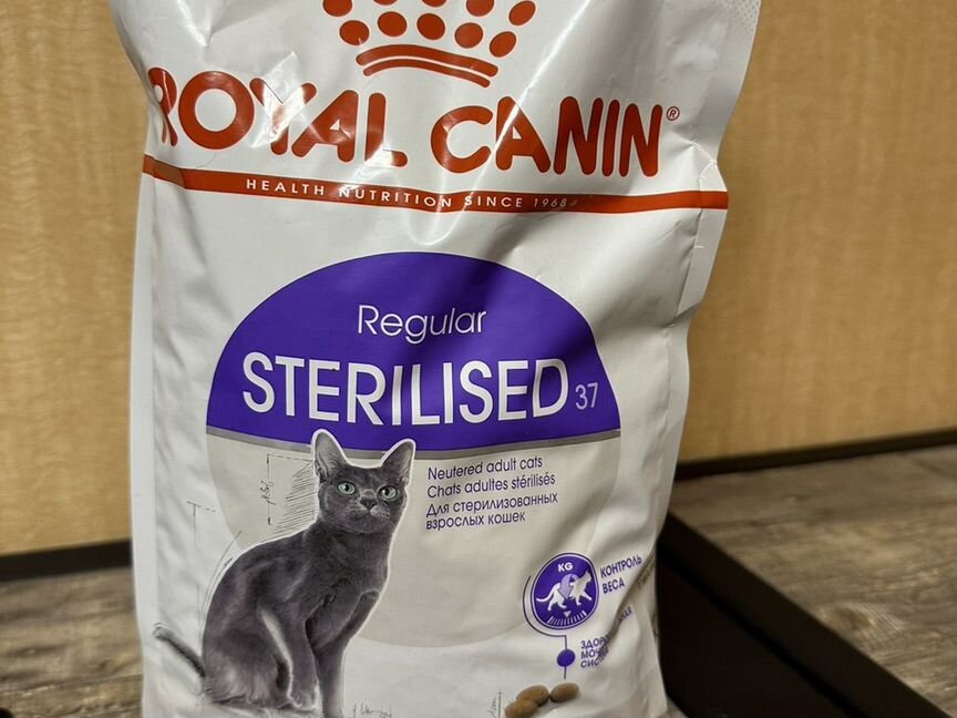 Корм Royal Canin для стерилизлванных кошек