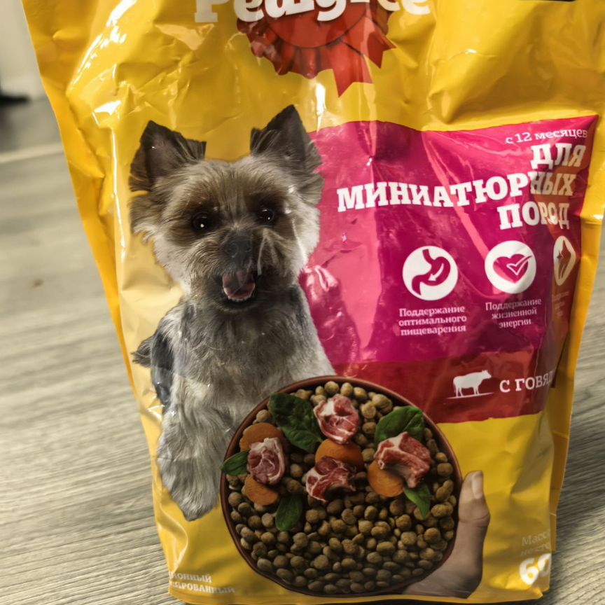 Корм для собак 600г Педигри Pedigree