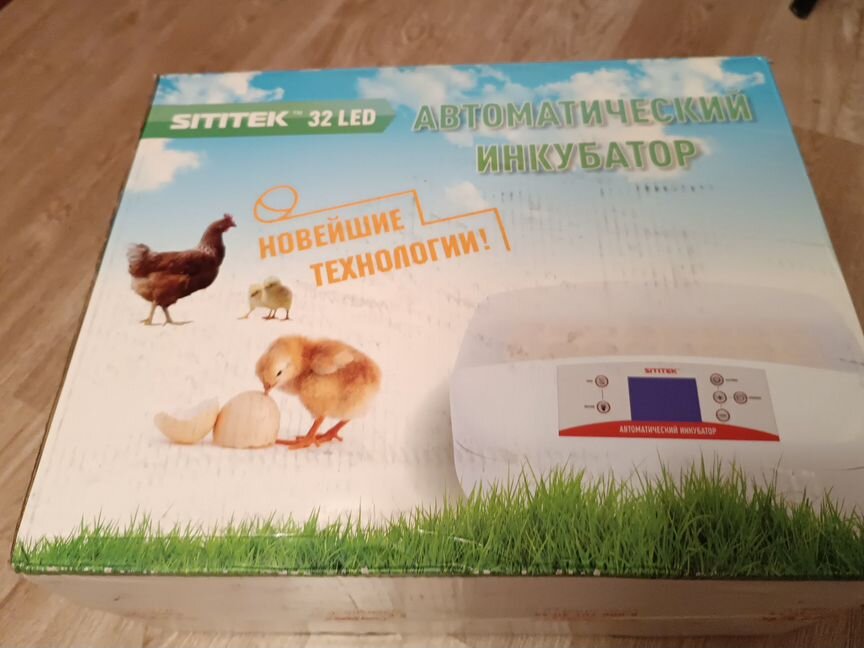 Инкубатор sititek 32, без лотков