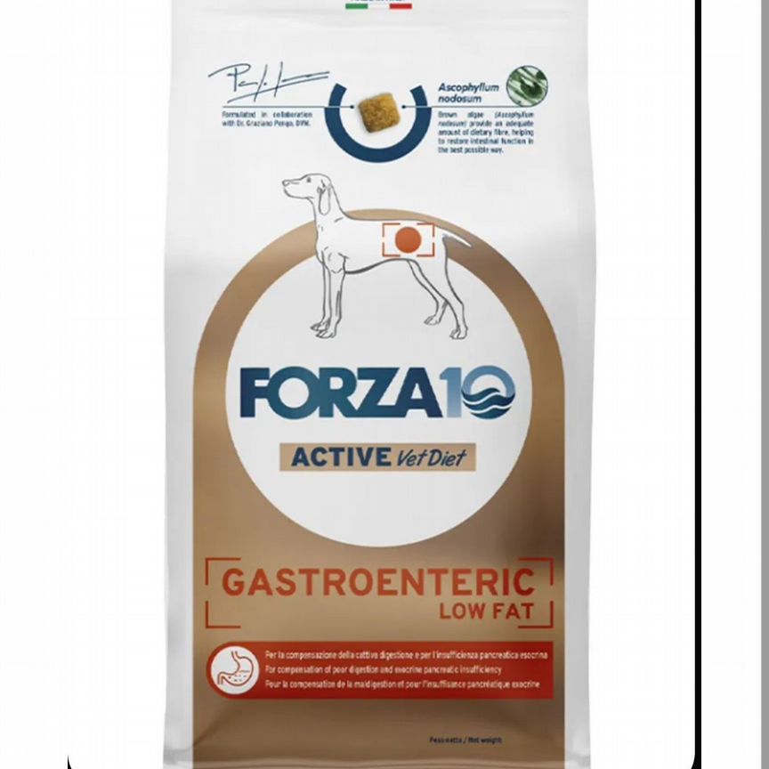 Сухой корм для собак Forza 10