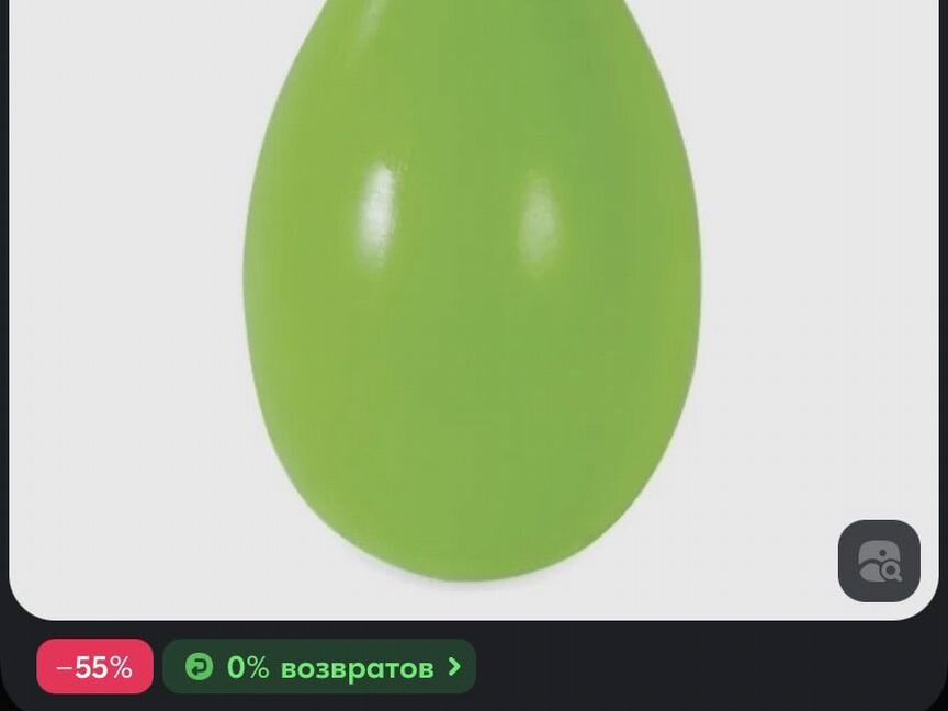 Игрушка неуловимое яйцо для собак