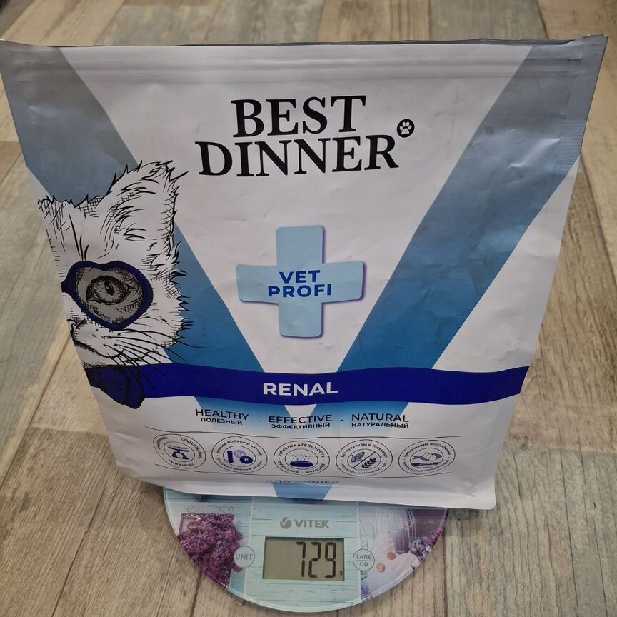Корм Best dinner renal для кошек