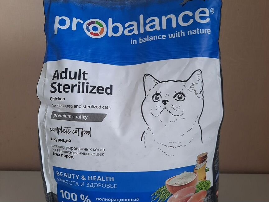 Probalance для стерилизованных кошек корм