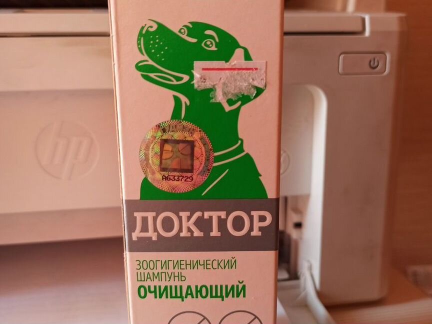 Шампунь очищающий для собак и кошек "Доктор"
