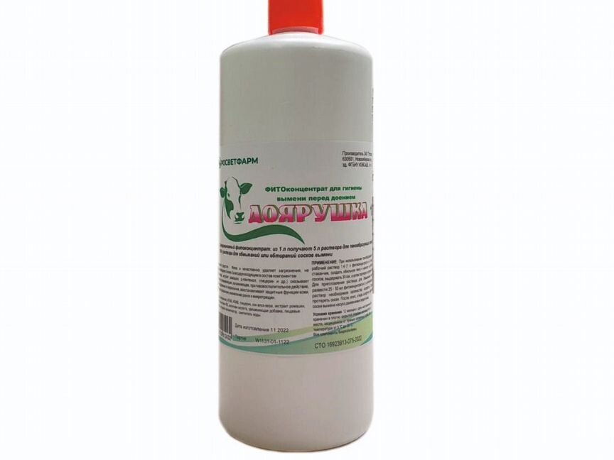 Фитоконцентрат для вымени Доярушка