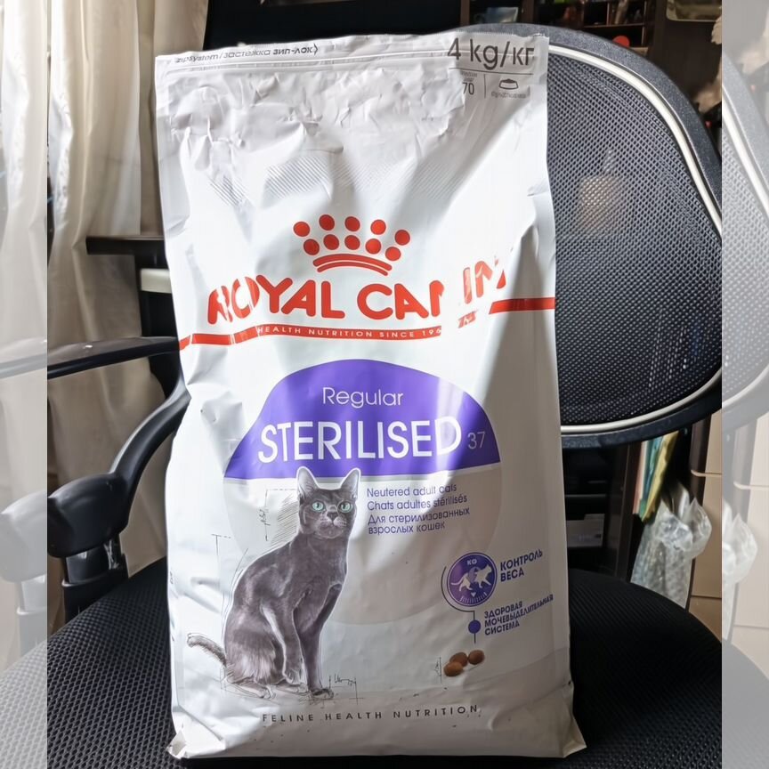Корм для кошек royal canin sterilised