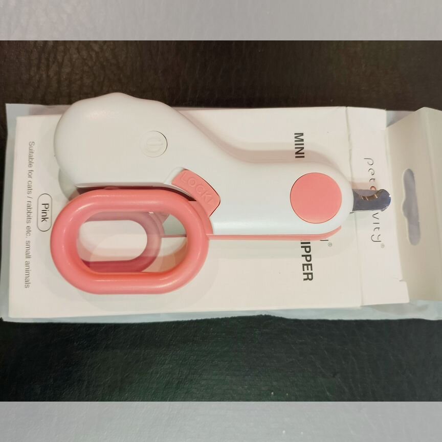 Маникюрные ножницы для кошек