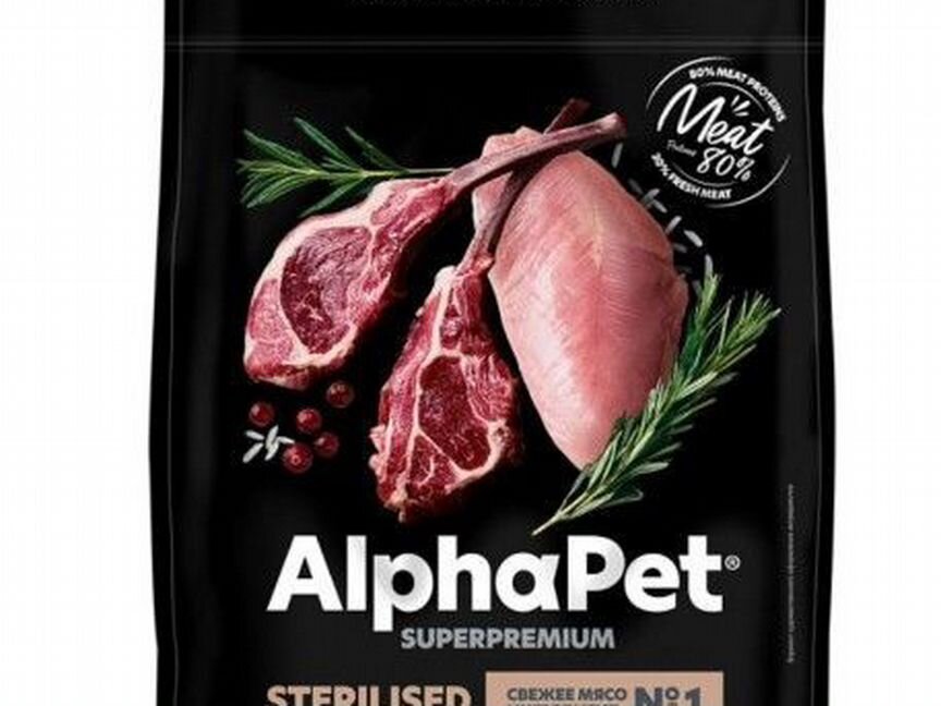 Корм alfapet для кошек стерилизованных