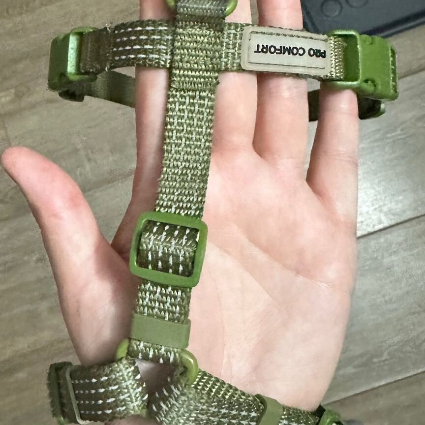 Шлейка pro comfort xs