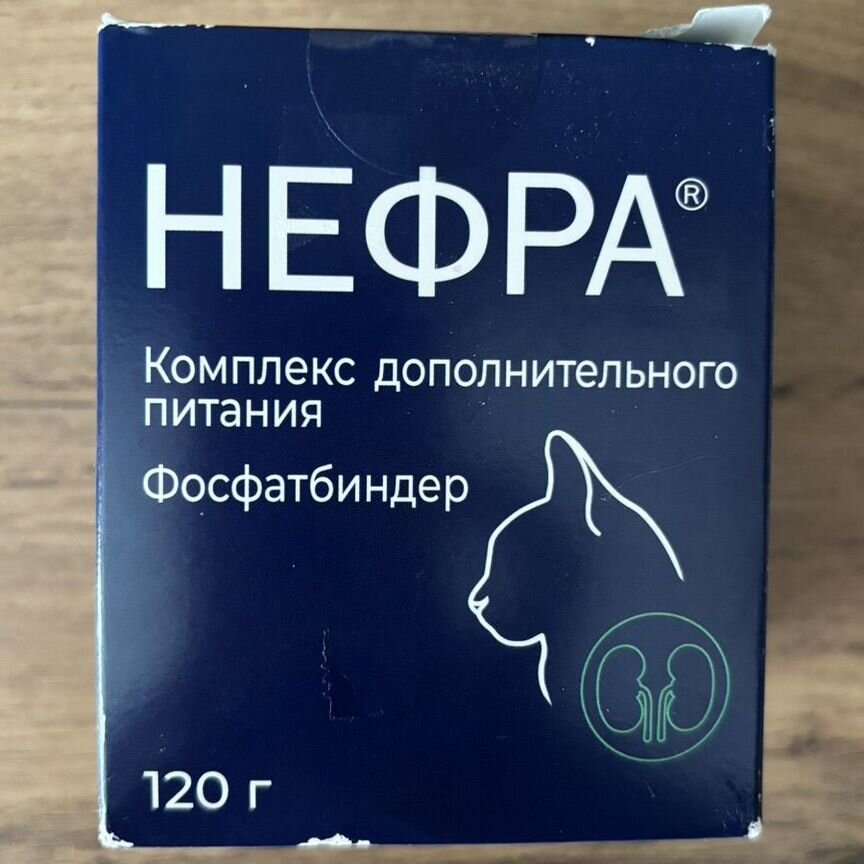 Добавка для кошек Нефра
