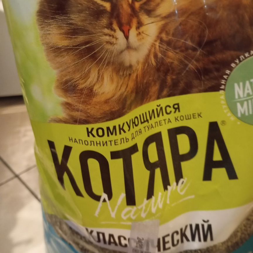 Наполнитель для кошачьего туалета