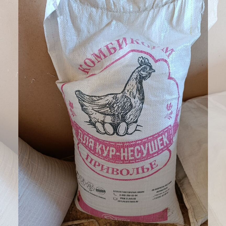 Комбикорм для кур несушек 25 кг