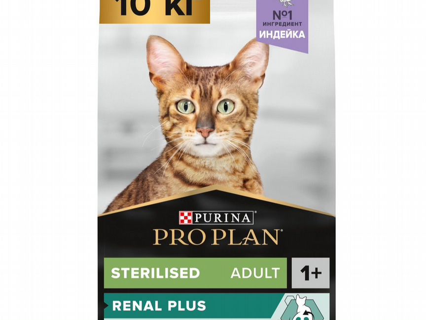 Pro Plan с индейкой, 10кг