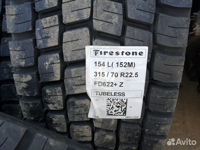 Автошина 315/70R22.5 Firestone FD622+ ведущая ось купить в Мытищах | Авито