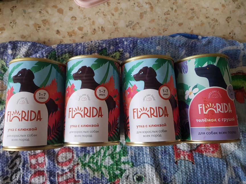 Влажный корм для собак