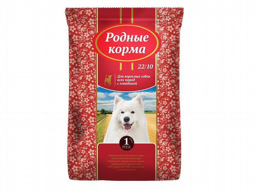 Корм для собак Родные Корма